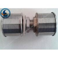China Double Head Water Filter Nozzle High Efficiency Threaded / Flange Type for sale