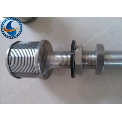 China High Temperature Resistant Water Filter Nozzle for sale