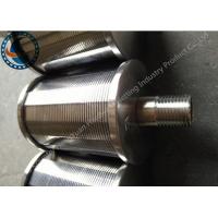 China Water Filter Nozzle For Food & Beverage Industry for sale