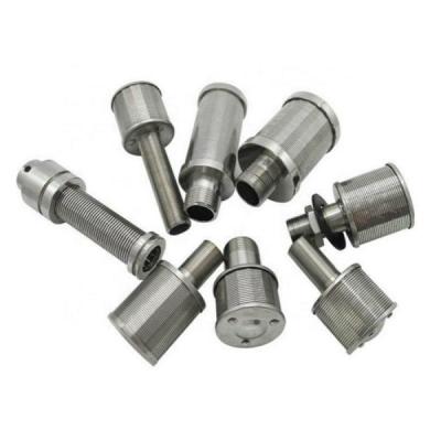 China High Durability Water Screen Nozzle With High Temperature Resistance for sale