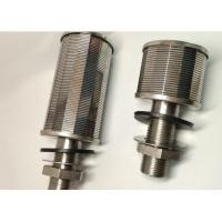 China Exquisite Stainless Steel Water Screen Filter Nozzles Water Treatment Use for sale