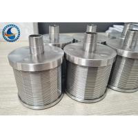 China 76mm Dia Stainless Steel 304 Wedge Wire Screen Nozzle For Filter Resin for sale