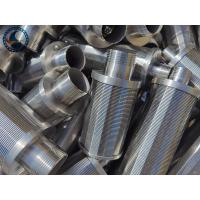 China Wedge Wire Stainless Steel 304 Water Screen Nozzle With Short Handle for sale