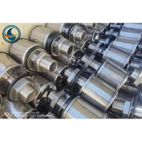 China Stainless Steel 304 Water Screen Filter Nozzle For Resin Filtration for sale