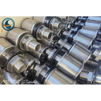 China Stainless Steel 304 Water Screen Filter Nozzle For Resin Filtration for sale
