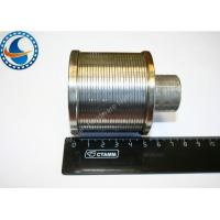 China Economical Non Clogging Water Filter Nozzle for sale