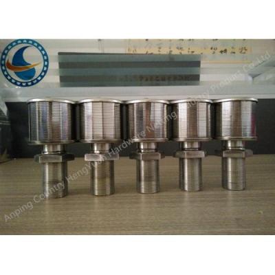 China High Opening Area Water Filter Nozzle for sale