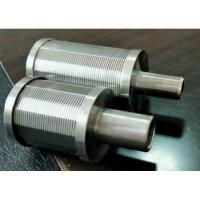 China Cost Effective Water Filter Nozzle With Excellent Compression Performance for sale