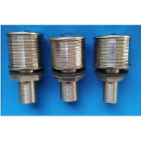 China Grade 304 Stainless Steel Water Filter Nozzle 53mm Diameter for sale