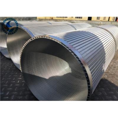 China Aging Resistant Wedge Wire Screen, Reverse Slotted Water Well Screen Pipe for sale