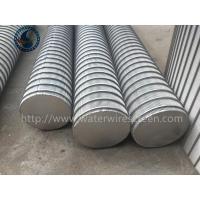 China CE ID100mm Ss Reverse Wedge Wire Screen With Blind Plate Ends for sale
