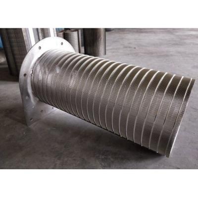China Reverse Slotted Wedge Wire Screen Pipe With High Temperature Resistance for sale