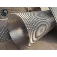 China Reversed Profile Slotted Wedge Wire Pipe Stainless Steel 304 for sale