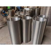 China Stainless Steel 304 Reverse Wedge Type Screen Tube 600mm Length For Oil Gas for sale