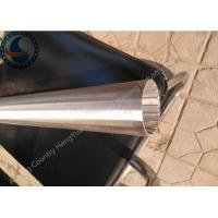 China Point Welding Stainless Steel Taper Screen Multi Functional For Liquid Filtration for sale