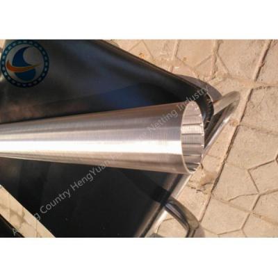 China Point Welding Stainless Steel Taper Screen Multi Functional For Liquid Filtration for sale