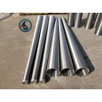 China Rust Resistant Tapered Steel Tube , Tapered Stainless Steel Tubing for sale