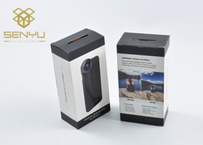 China 350g Paper Electronic Mobile Accessories Packaging Custom Printed Paper Box for sale