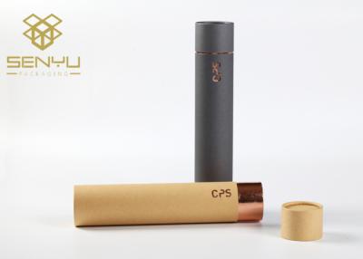 China Personalized Round Tube Gift 600g Paperboard Packaging Box for sale