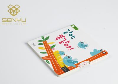 China Good Night Story Custom Printed Booklets / Child Personalized Baby Books for sale