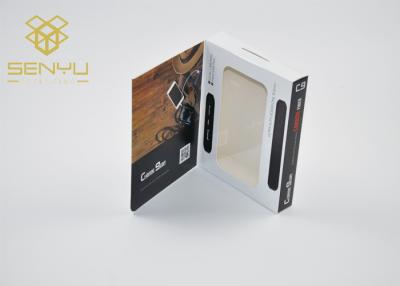 China 350g Paper Electronic Packaging Box Power Bank Mobile Accessories Packaging for sale