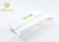 China Biodegradable Printed Paper Bags / Promotional Printed White Paper Bags for sale