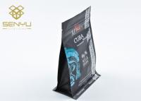 China Gift Logo Branded Paper Bags Waterproof Multicolor Candy Food Packaging for sale