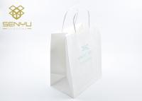 China Small Printed Paper Gift Bags With Logo / Printed Ribbon Handle Bags for sale