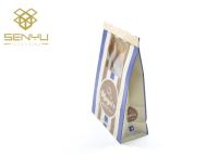 China Candy Food Grade Kraft Custom Printed Paper Grocery Bags Zipper Sealing for sale