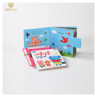 China Paperboard Custom Hardcover Book Binding / Movable Kids Story Books Eco Friendly for sale