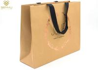 China Kraft Custom Printed Paper Bags Grocery Shopping With Gold Foil Stamp Logo for sale