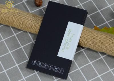 China Custom Printed Mobile Accessories Packaging Screen Protector Packaging Box for sale
