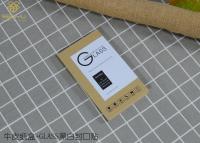 China Kraft Paper Mobile Accessories Packaging For Mini iPhone 12 Pro for sale