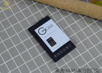 China cardboard Printed Mobile Accessories Packaging Tempered Glass Screen Protector Packaging Box for sale
