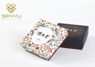 China Offset Print Paper Boxes With Lids EVA Foam Inside 157g C2S 1200g Cardboard Base for sale