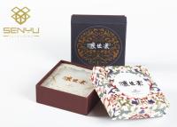 China Offset Print Paper Boxes With Lids EVA Foam Inside 157g C2S 1200g Cardboard Base for sale