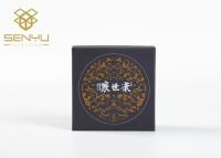 China Luxry Large Square Gift Boxes With Lids And Base Matt Lamination And Spot UV Surface for sale