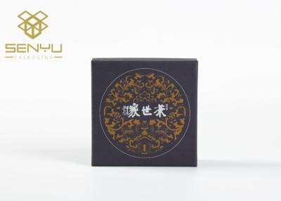China Luxry Large Square Gift Boxes With Lids And Base Matt Lamination And Spot UV Surface for sale