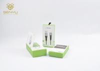 China White Green 130gsm Mobile Accessories Packaging USB Data Cable Packing Box for sale