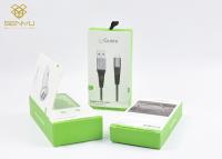 China 350g Art paper Mobile Accessories Packaging / Data Cable Packaging Box With Blister Insert for sale