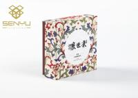 China Matte Laminated Paperboard Gift Boxes Brown Color Multi Functional Packaging for sale
