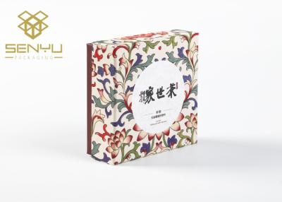 China Matte Laminated Paperboard Gift Boxes Brown Color Multi Functional Packaging for sale