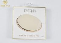 China 460g art paper  Mobile Accessories Packaging Power Bank Packaging Box with Blister Insert for sale