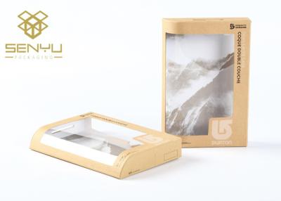 China Small Kraft Paper Mobile Phone Case Cover Packing Boxes For Cell Accessory for sale