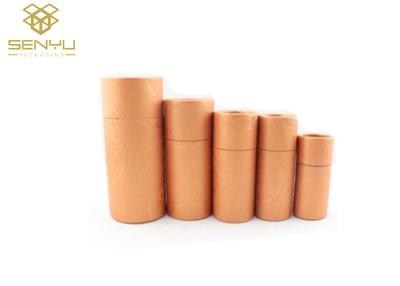 China Kraft Cardboard Paper Tube Packaging / Round Gift Box With Lid Customized for sale