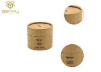 China Biodegradable Brown Paperboard Push Up Lip Balm Tubes Candle Perfume Jar Jewelry Support for sale