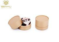China Biodegradable Brown Paperboard Push Up Lip Balm Tubes Candle Perfume Jar Jewelry Support for sale
