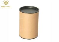 China Cylinder Shaped Kraft Paper Tube Packaging Box Round Cardboard For Tea Bag for sale