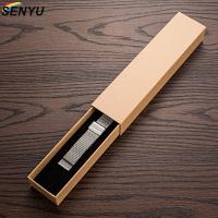 China Watch Strap Kraft Paper Packaging with Drawer / Brown Kraft Paper Box Custom Design for sale