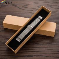 China Watch Strap Kraft Paper Packaging with Drawer / Brown Kraft Paper Box Custom Design for sale